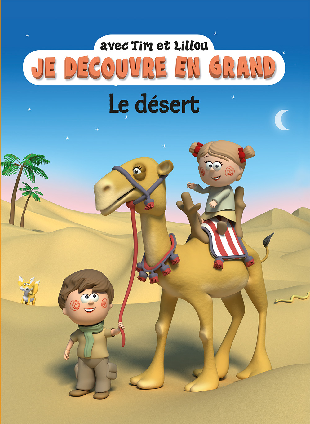 Le désert | Matthieu Roussel | Illustrations